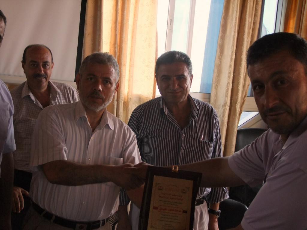 00000000000000000000000 – وزارة الصحة الفلسطينية